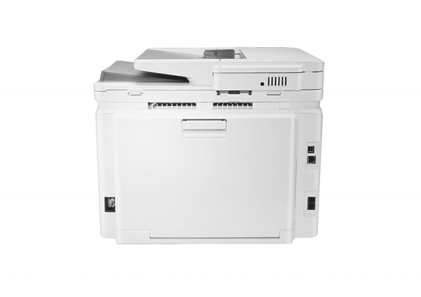 Impresora HP M283FDW Láser Multifuncional Color | Grupo Supracom